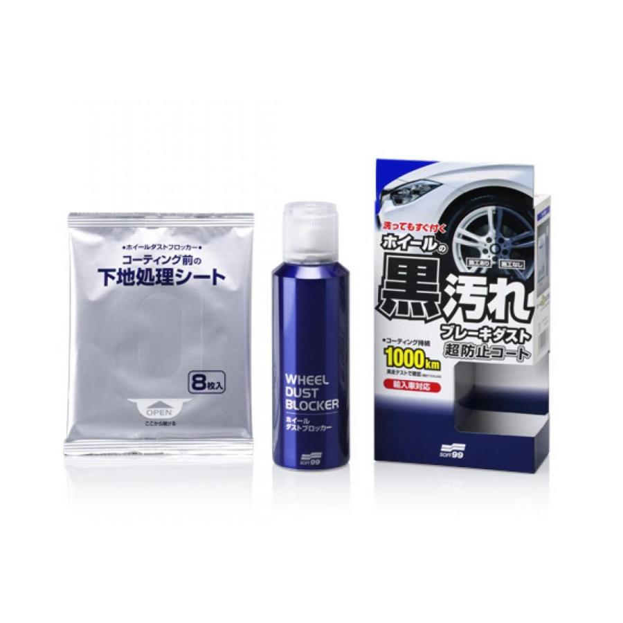 ソフト99 ソフト99(SOFT99) ホイールダストブロッカー200ml スプレー式 ホイールコーティング剤 拭き取り不要 : ダイユーエイト.com - 通販 - Yahoo!ショッピング