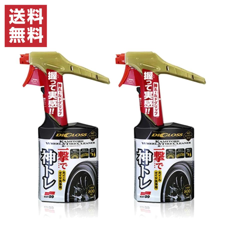 ソフト99 【在庫有・即納】 【まとめ買い】ソフト99(SOFT99) ディグロス 神トレ ホイール＆タイヤクリーナー 800ml×2本セット ブレーキダスト 油汚れ : ダイユーエイト ...