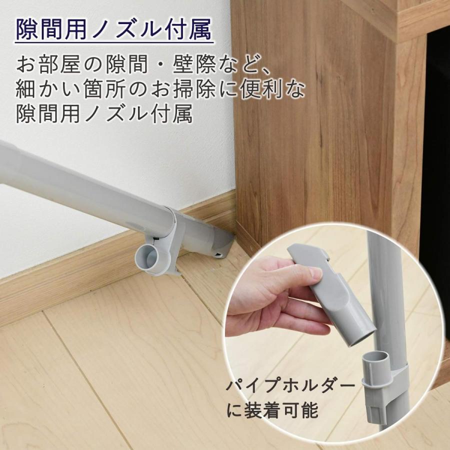 【在庫有・即納】山善 YAMAZEN 紙パック式 掃除機 クリーナー ZKC-300 (W) ホワイト 白 手元スイッチなし キャニスター コード式 軽量 スリム コンパクト ...