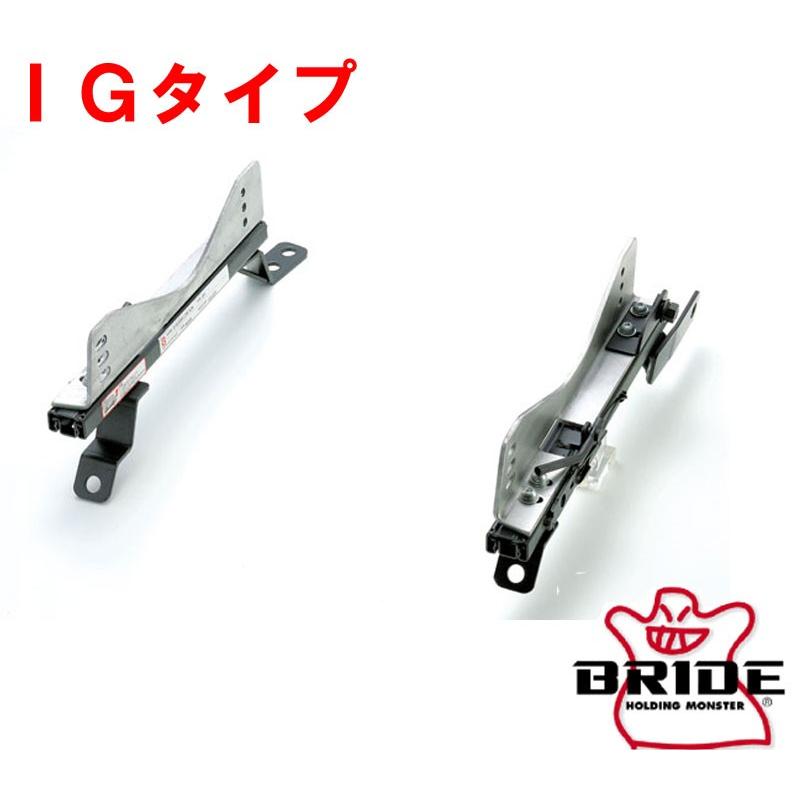 BRIDE スカイライン シートレール CPV35 03/01〜 右側(運転席側) IGタイプ BRIDE/ブリッド (N107 : カスタムパーツ専門店 Daizen - 通販 ...