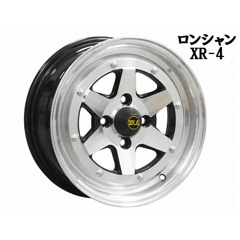 【数量限定】ナット付き 軽用 軽四 ロンシャン XR-4 +38 1460 14インチ 6J 100-4H アルミホイール4本セット 復刻版 ロンシャンXR-4/LONGCHAMP (XR ...