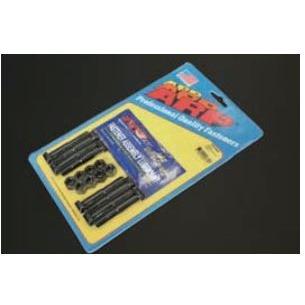 2TG コンロッドボルト ARP 強化コンロッドボルトセット 亀有エンジンワークス : カスタムパーツ専門店 Daizen - 通販 - Yahoo!ショッピング