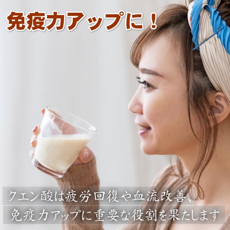 大豆 国産 みやだいず 黒麹豆乳甘酒 1リットル クエン酸 みやだいず 宮崎県産 黒麹 黒こうじ :kkt002:大豆研究所 - 通販 - Yahoo!ショッピング