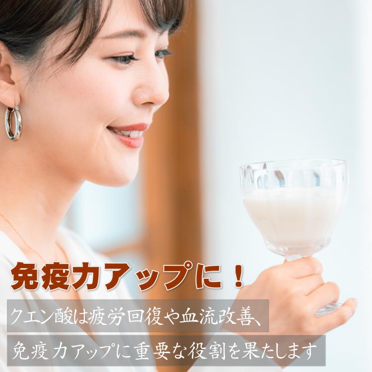 大豆 国産 みやだいず 黒麹豆乳甘酒 1リットル クエン酸 みやだいず 宮崎県産 黒麹 黒こうじ : 大豆研究所 - 通販 - Yahoo!ショッピング