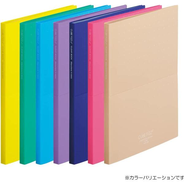 リヒトラブ クリヤーブック スタンド式 A4 ポケット20枚 ネイビー CUBEFIZZ N6003-11 [02] 〔メール便対象〕 : ダリアストア - 通販 - Yahoo!ショッピング