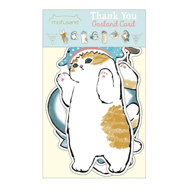ガーランドカード モフサンド mofsand ありがとう アクティブコーポレーション [01] 〔メール便対象〕 : ダリアストア - 通販 - Yahoo!ショッピング