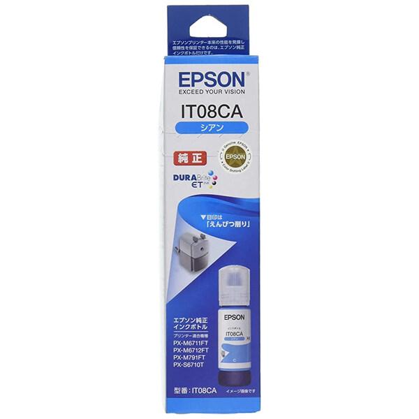 EPSON エプソン 純正 インクボトル シアン IT08CA 70ml えんぴつ削り ビジネスプリンター [02] : ダリアストア ...