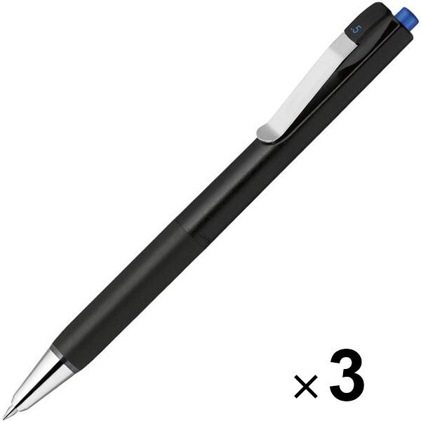 【3本セット】 油性ボールペン bLen U ブレンユー 0.5mm 青インク バインダークリップ ブレない メモ 外出先 ゼブラ [02 ...