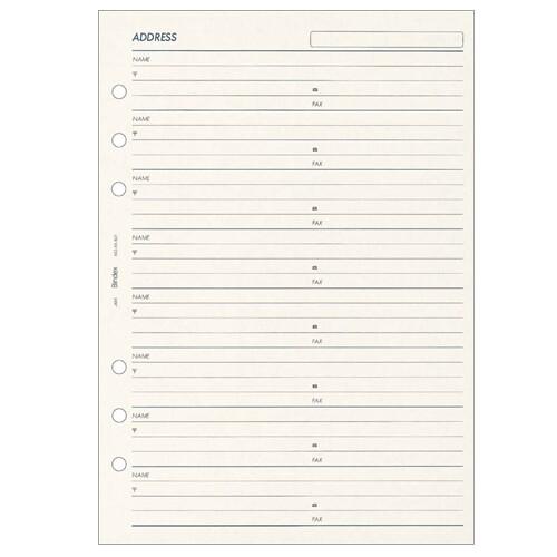 Bindex バインデックス システム手帳 リフィル A5 アドレス A5-501 [02] 〔メール便対象〕 :C26XCSP8:ダリア ...