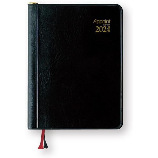 ダイゴー 手帳 2024年3月始まり アポイント ウィークリー ブラック E1110 [02] 〔メール便対象〕 : ダリアストア - 通販 - Yahoo!ショッピング