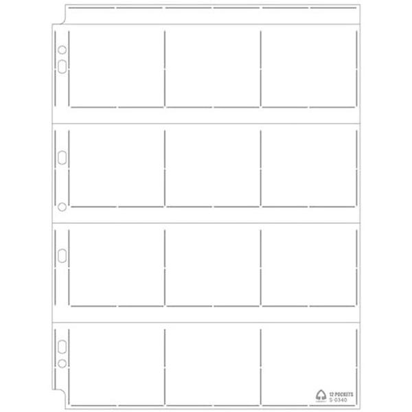 コレクト バインダー用ポケットリーフ コレクションポケット A4-L 12ポケット 10枚入り 脱落防止フタ付き 3列4段 S-0340 [02] 〔メール便対象〕 : ダリアストア - 通販 ...