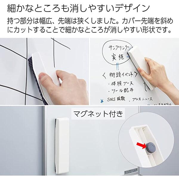 コクヨ WBイレーザー マイクロフィット Lサイズ つめ替え RA-R51 [02] 〔メール便対象〕 :P549B8N3:ダリアストア - 通販 - Yahoo!ショッピング