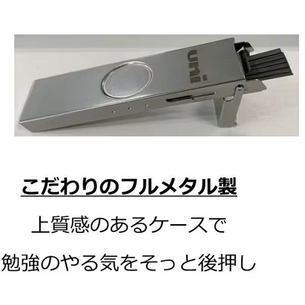 三菱鉛筆 ユニ メタルケース シャープ芯 0.3mm HB [01] : ダリアストア - 通販 - Yahoo!ショッピング