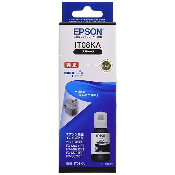 EPSON エプソン 純正 インクボトル ブラック IT08KA 127ml えんぴつ削り ビジネスプリンター [02] : ダリアストア ...