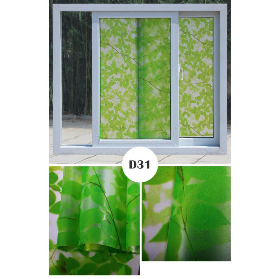 窓フィルム 目隠しフィルム フィルムシート ガラスフィルム UVカット 90cm巾 10cm単位 インテリア 窓ガラス :glass632:DaMi - 通販 - Yahoo!ショッピング