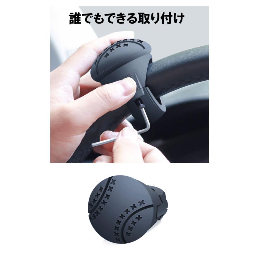 ハンドルスピンナー ハンドルスピナー 掌になじむ楕円形状 ハンドルカバー対応可 ハンドル防傷仕様 静音ベアリング 車 トラック 調整ゴム付き : DaMi - 通販 - Yahoo!ショッピング