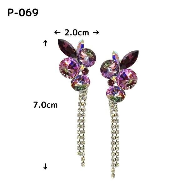 PINK イヤリング P-069 紫系ミックス 社交ダンス 競技 デモ パーティー ボールルームダンス ソシアルダンス スワロフスキーストーン パープル ヴィトラルライト : ダンスショップ ...