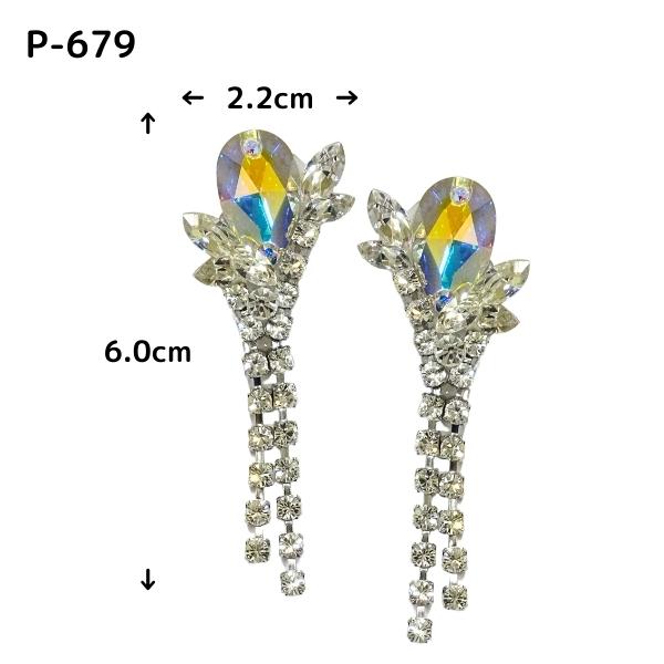 PINK イヤリング P-679 オーロラ×クリスタル 社交ダンス アクセサリー パーティー 発表会 舞台 カラオケ ステージ スタンダード 輝く クリアカラー : p-679o : ダンス ...