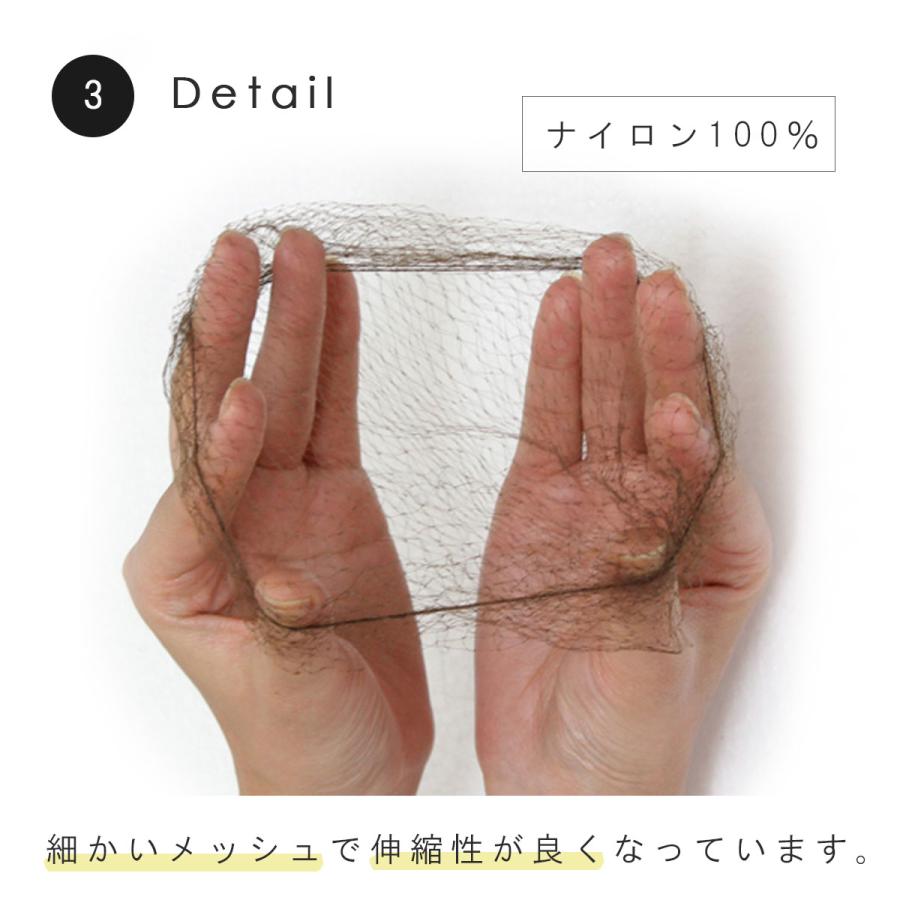 Bunheads バンヘッズ ヘアネット お団子ネット（同色3個入り） BH423-BH424 バレエ まとめ髪 お団子 お団子ネット ヘアネット ヘアーネット シニヨン : ダンスシューズの ...