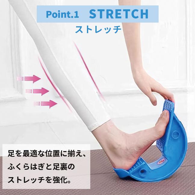 ふくらはぎストレッチャー ZCA-CURF :ZCA-CURF:ダンスシューズのダンスネッツ - 通販 - Yahoo!ショッピング