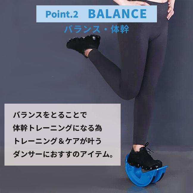 ふくらはぎストレッチャー ZCA-CURF :ZCA-CURF:ダンスシューズのダンスネッツ - 通販 - Yahoo!ショッピング