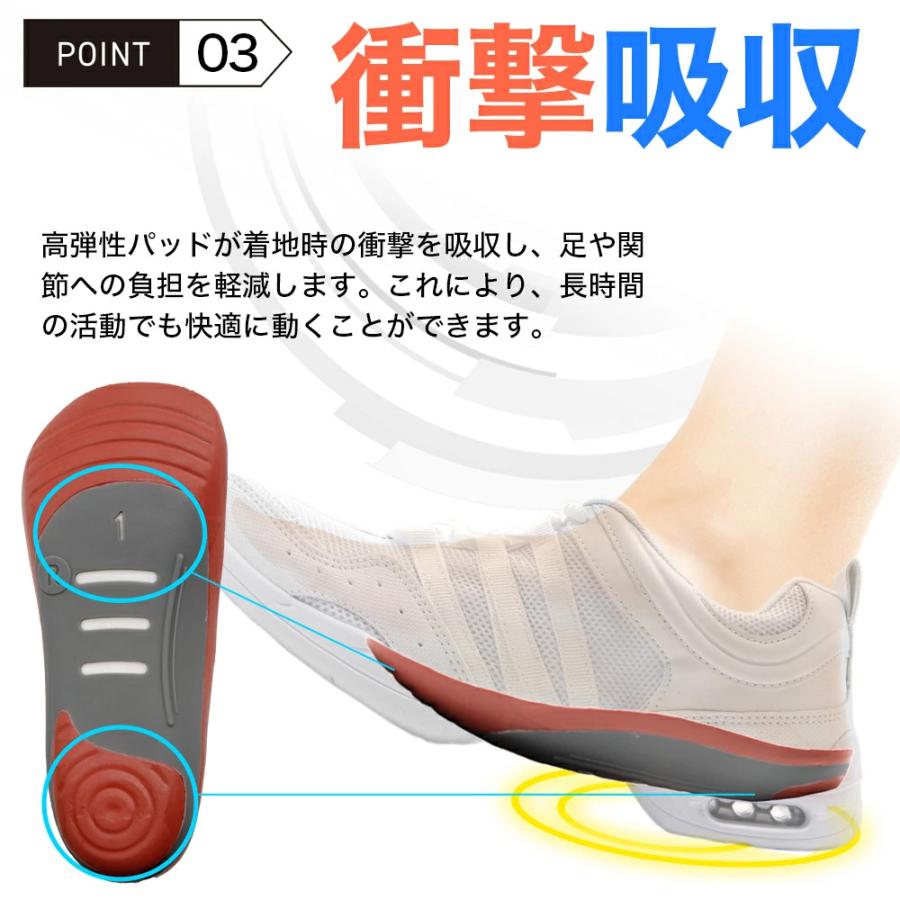 インソール ハーフ アーチサポート 姿勢矯正 ZCA-HALFSOLE : ダンスシューズのダンスネッツ - 通販 - Yahoo!ショッピング