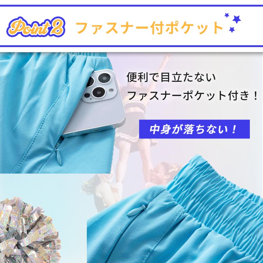 ZUM チア ダンス ショートパンツ インナー付 ZDSH0160 アンダー ZUM チア ダンス ショートパンツ インナー付 ZDSH0160 アンダー