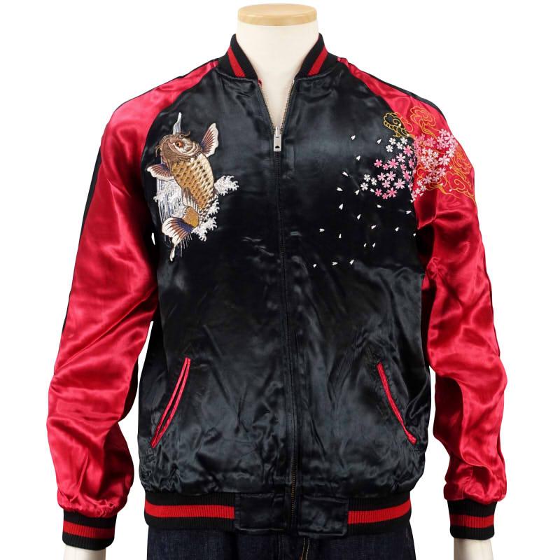 桜と鬼鯉刺繍スカジャン satori GKJ-003 和柄 : だんだら Yahoo!店 - 通販 - Yahoo!ショッピング