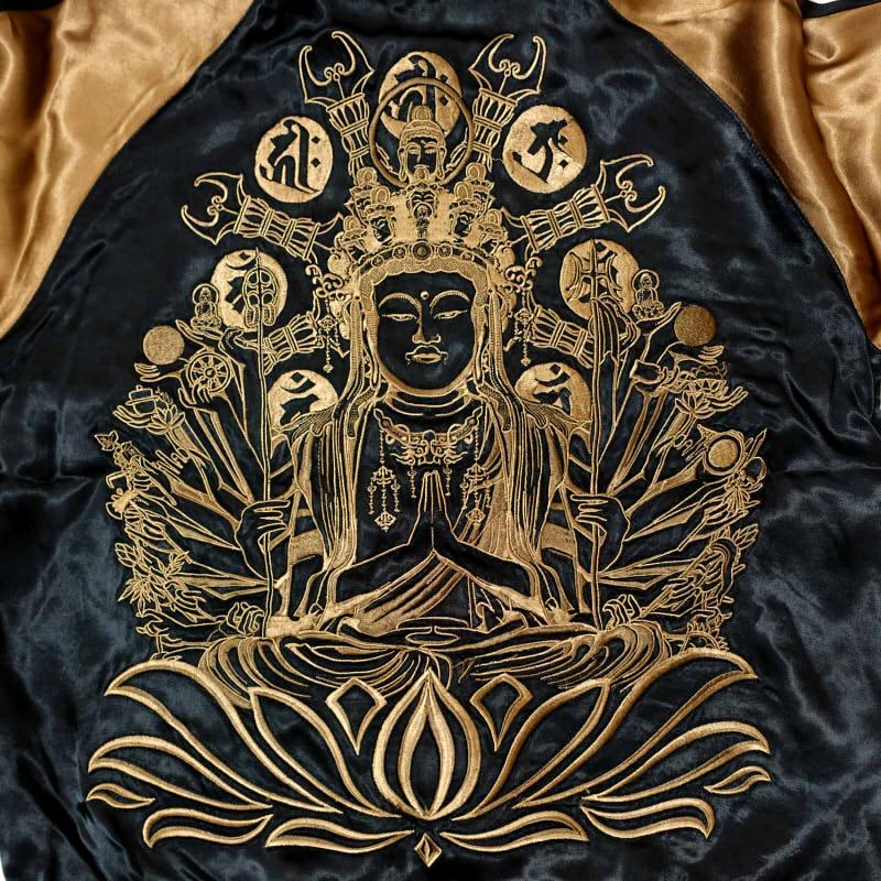 千手観音刺繍スカジャン satori GKJ-005 和柄 : だんだら Yahoo!店 - 通販 - Yahoo!ショッピング