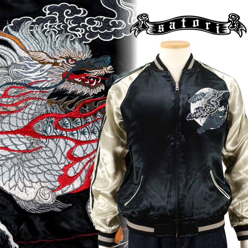 月と麒麟刺繍スカジャン satori GKJ-006 和柄 : gkj-006 : だんだら Yahoo!店 - 通販 - Yahoo!ショッピング