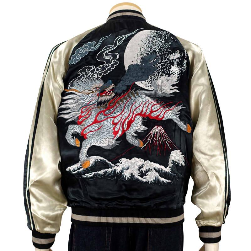 月と麒麟刺繍スカジャン satori GKJ-006 和柄 : gkj-006 : だんだら Yahoo!店 - 通販 - Yahoo!ショッピング