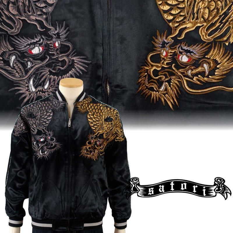 金銀阿吽龍刺繍スカジャン satori GKJ-009 和柄 : だんだら Yahoo!店 - 通販 - Yahoo!ショッピング