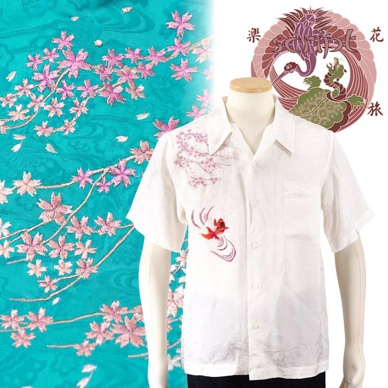 桜と金魚刺繍ジャガードシャツ 花旅楽団 SS-002 和柄 : だんだら Yahoo