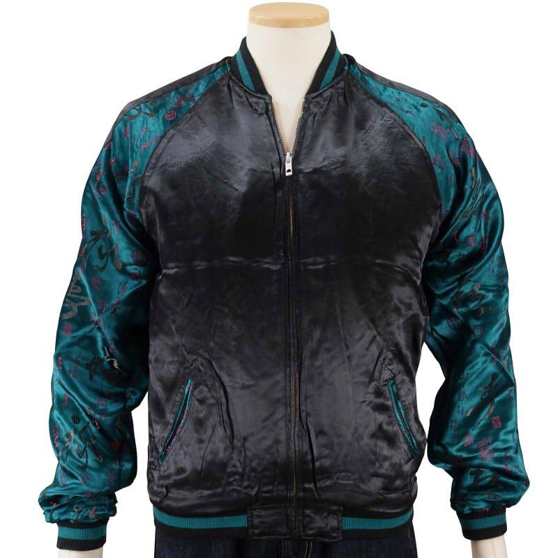 梟刺繍スカジャン 花旅楽団 SSJ-009 和柄 : だんだら Yahoo!店 - 通販 - Yahoo!ショッピング