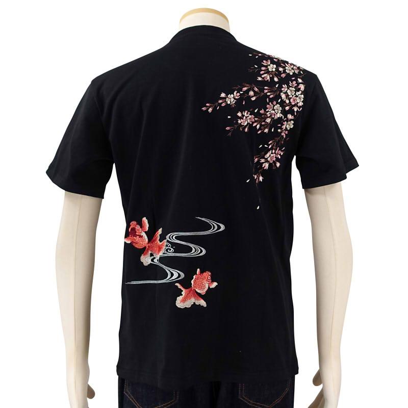 桜に金魚刺繍半袖Tシャツ ST-403 花旅楽団 和柄 : だんだら Yahoo!店 - 通販 - Yahoo!ショッピング