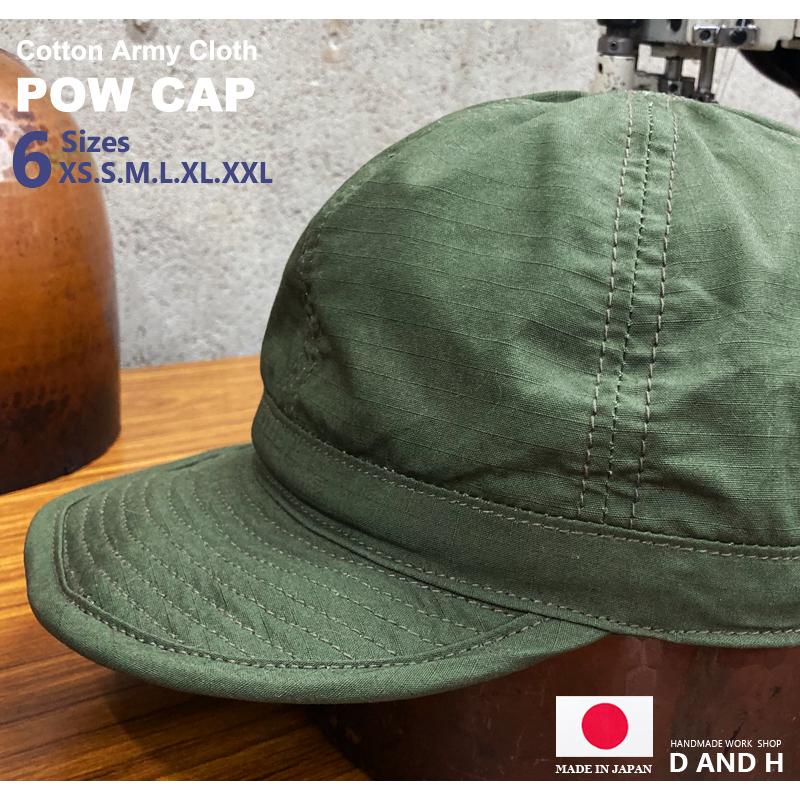 POW CAP アーミークロス RIP STOP COTTON SUMMER : D AND H ヤフー店 - 通販 - Yahoo!ショッピング