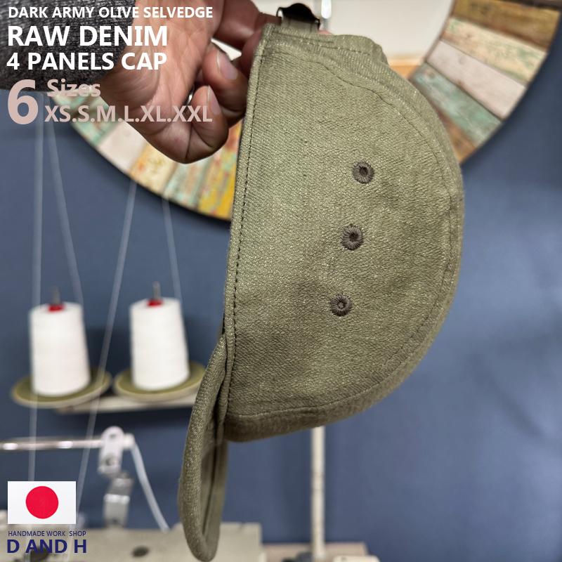 D AND H 4パネルキャップ キバタ くすみオリーブセルビッチデニム 6サイズ : D AND H ヤフー店 - 通販 - Yahoo!ショッピング