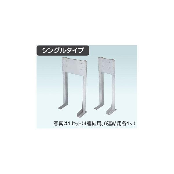 都営住宅仕様 ヘッダーパネル HP1-S6S4-SET 仕様::シングル : ダンドリープロYahoo!店 - 通販 - Yahoo!ショッピング