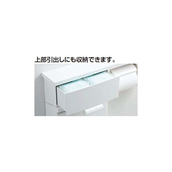 トイレ収納棚 壁付収納棚(紙巻器付) TSF-110WEU2/WA : : 111325010101 : ダンドリープロYahoo!店 - 通販 - Yahoo!ショッピング
