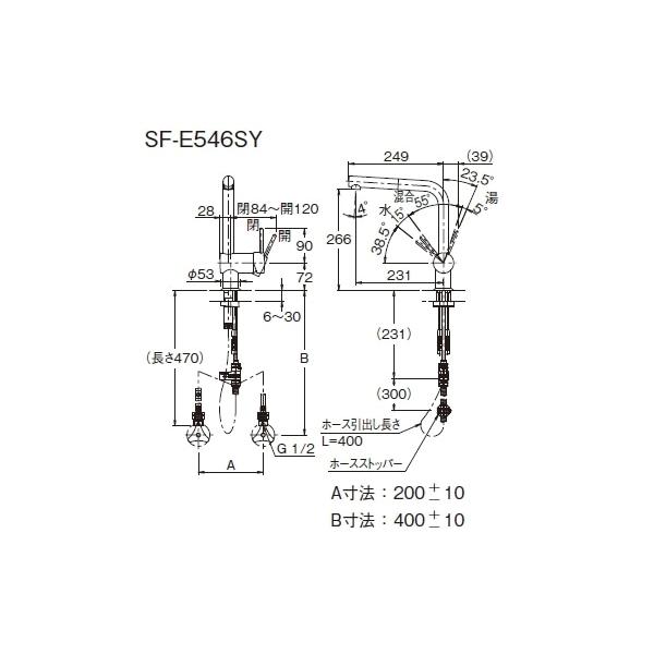 LIXIL ワンホールタイプ 吐水口引出式 シングルレバー eモダンLタイプ SF-E546SYN 寒冷地仕様 : : ダンドリープロYahoo!店 - 通販 - Yahoo!ショッピング