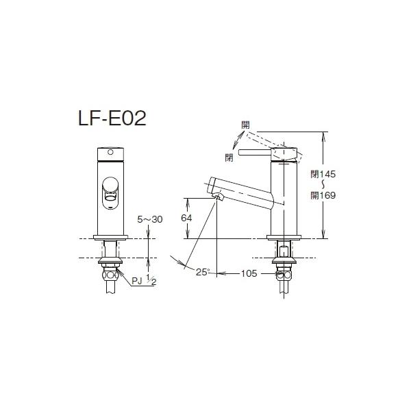 LIXIL 洗面器・手洗器用水栓 シングルレバー単水栓 eモダン LF-E02 : : ダンドリープロYahoo!店 - 通販 - Yahoo!ショッピング