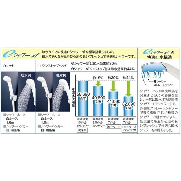 KVK KM800 ベーシック series サーモスタット式混合栓 KM800 : : ダンドリープロYahoo!店 - 通販 - Yahoo!ショッピング