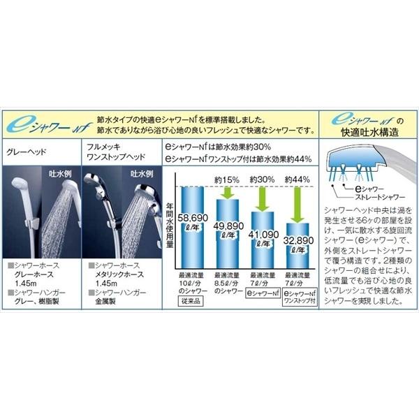 KVK KF3011THS 撥水 フルメタル series デッキ形サーモスタット式シャワー KF3011T : ダンドリープロYahoo!店 - 通販 - Yahoo!ショッピング