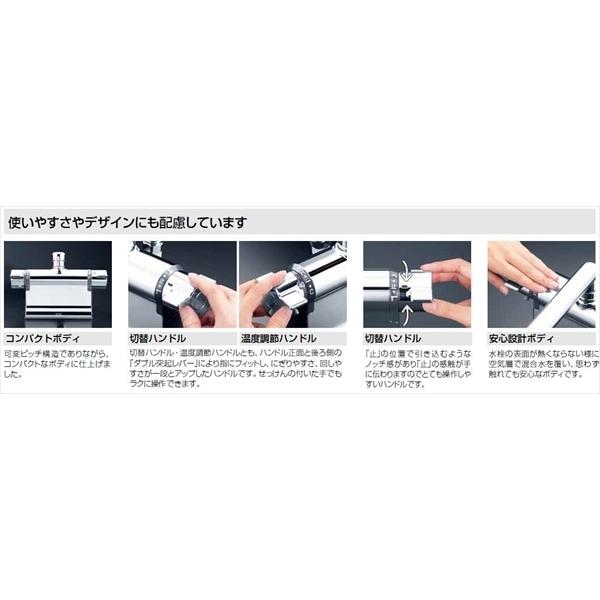 KVK KF3011THS 撥水 フルメタル series デッキ形サーモスタット式シャワー KF3011T : ダンドリープロYahoo!店 - 通販 - Yahoo!ショッピング