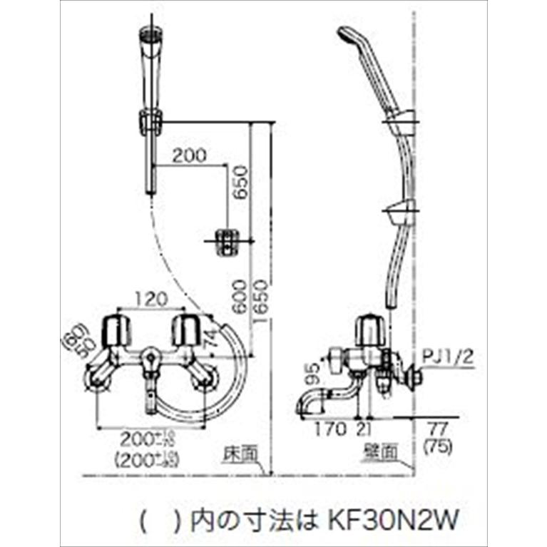 KVK 2ハンドルシャワー KF30N2 : : ダンドリープロYahoo!店 - 通販 - Yahoo!ショッピング