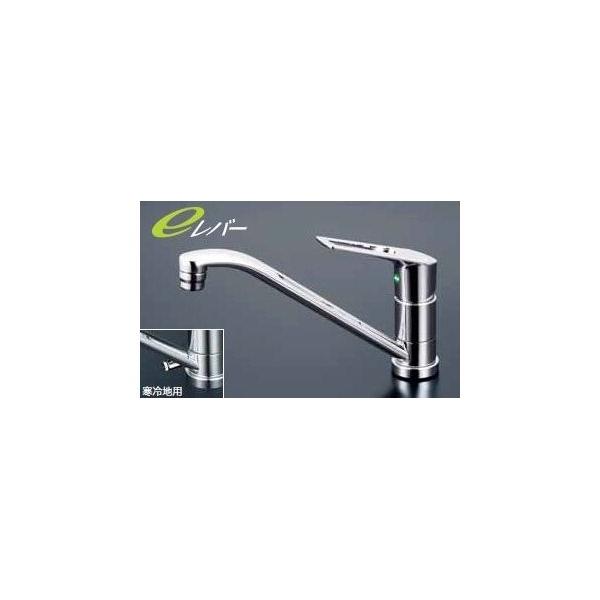 KVK KM5011T series 流し台用シングルレバー式混合栓 KM5011TEC : : ダンドリープロYahoo!店 - 通販 - Yahoo!ショッピング