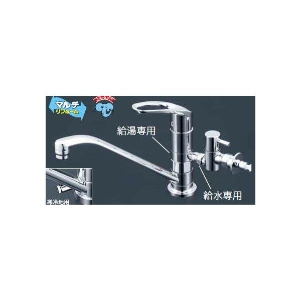 KVK KM5011UT series マルチリフォーム水栓/給水・給湯接続/ 取付穴兼用型・流し台用シングルレバー式混合栓 KM5011UTTU : : ダンドリープロYahoo!店 ...