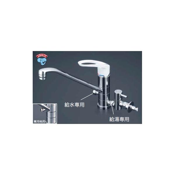KVK KM5041 series 給水と給湯分岐部がそれぞれ360°回転式 給水・給湯接続/ 流し台用シングルレバー水栓 KM5041ZTU 寒冷地仕様 : : ダンドリープロYahoo!店 ...