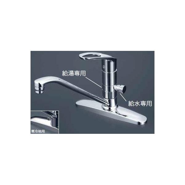 KVK KM5091T serie 給水・給湯接続/ 流し台用シングルレバー式混合栓 KM5091TTN : : ダンドリープロYahoo!店 - 通販 - Yahoo!ショッピング