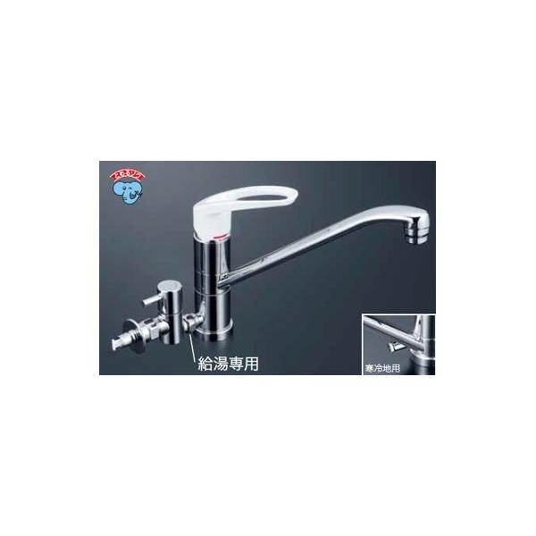 KVK KM5041H series 給湯側360°回転式 給湯接続専用 流し台用シングルレバー水栓 KM5041HTU : : ダンドリープロYahoo!店 - 通販 - Yahoo!ショッピング
